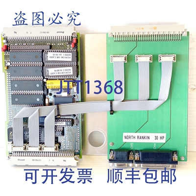 原装供应SBS VCPU332 卡，搭载 M68332ACFC20