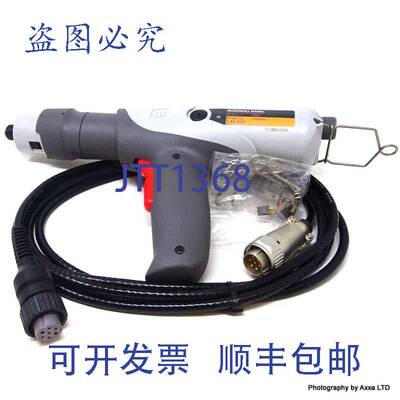 原装供应电动 01359538 Ingresoll Rand 36W 1100rpm 0.5s/3.5s 3