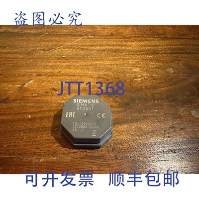 原装供应RF350T