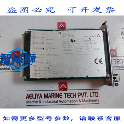 原装供应 ATOS E-ME-AC-05F 电子驱动器