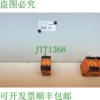 原装供应IFM Efector DZ 34-A Velocità DD 0001 器 24VDC 220VA