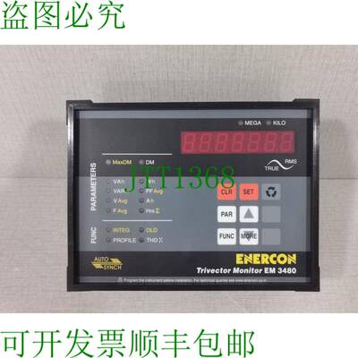 原装供应ENERCON EM 3480 TRIVECTOR 简单
