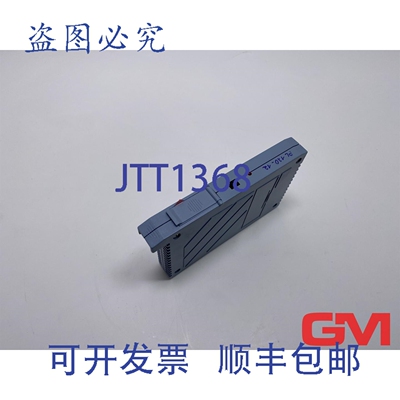 原装供应B&R 应用存储器 3ME960.90-1 ME960 版本 10.00