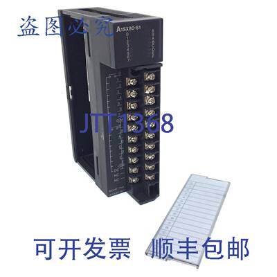 原装供应输入 A1SX80S1 A1SX80-S1 新