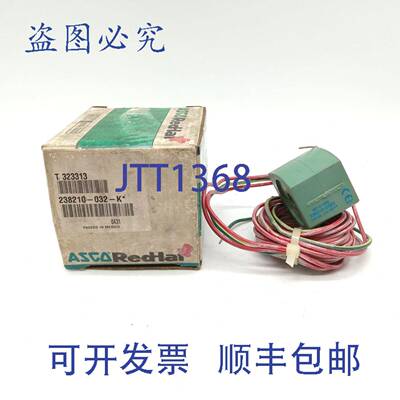 原装供应Asco 238210-032-K 阀