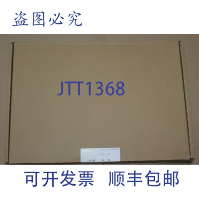 原装供应LENZE E70ACMDE0054SA2ETR 逆变器 I700