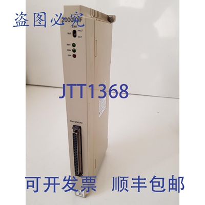 原装供应CP-317/2000IOIF JACP-317901