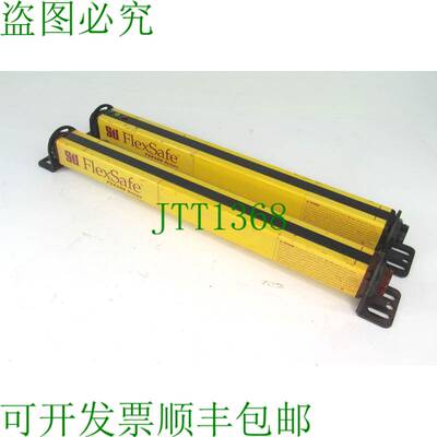 原装供应STI FlexSafe FS4300 FS4312B FS4312B