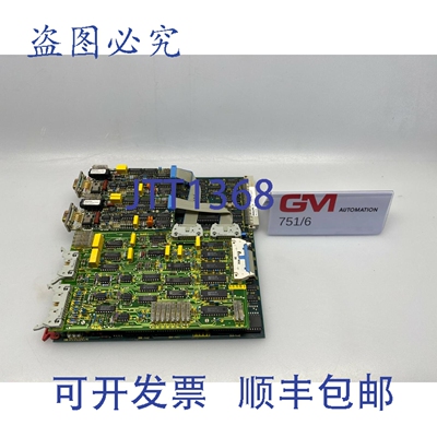 原装供应940499922371 9404 999 22371 温度卡 Ferromatik