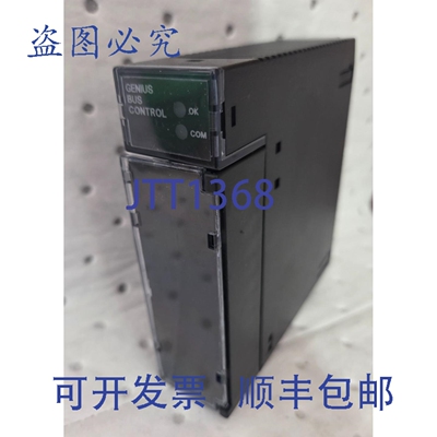 现货供应Fanuc IC693BEM331E Genius 总线控制器模块 90-30 系列