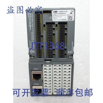 原装供应1SAP214000R0001 TU508-ETH RT以太网终端 24VDC 弹簧端