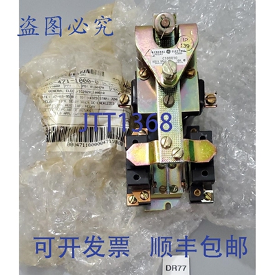 原装供应IC2820 C100B10 延时继电器 600V 10A +