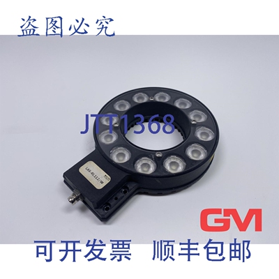 原装供应Neurocheck照明灯 LAS-RL112/W 相机灯 LAS-RL 112 RING-