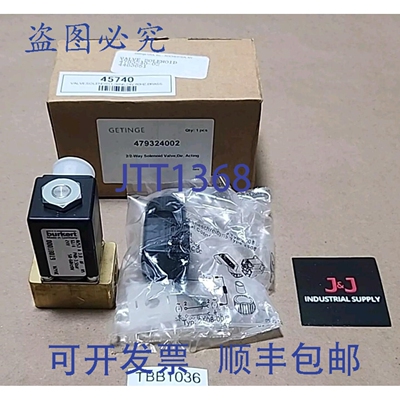 原装供应Getinge 479324002 电磁阀 2/2 通直动式 + ！