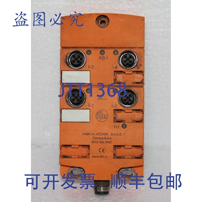 原装供应IFM AC2464 CompactLine M12 4DI M12 AS接口 CompactLin