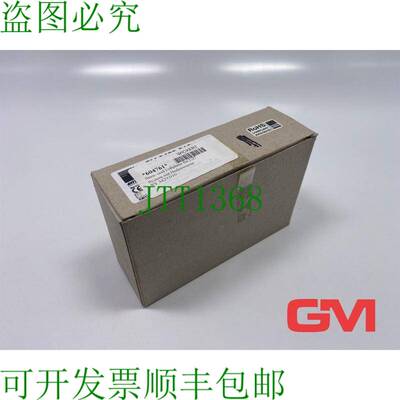 原装供应Ve 3x Rittal Front Plaque de Pied Sv 3429.010 Embout