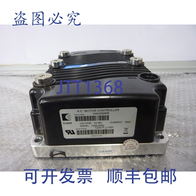 原装供应Curtis 控制器 1236-4502 500A 1042226/006 24-36V 2460
