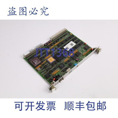 现货供应Uni-Pro Cpu91-Cnc I 23.020164