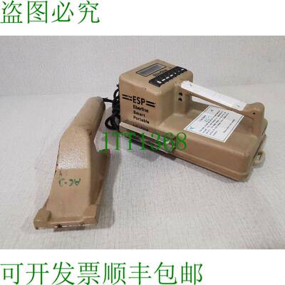原装供应EBERLINE智能便携式1838