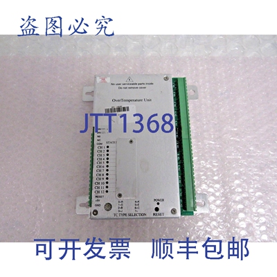 原装供应TC 选择过温单位 BTU5203376 73