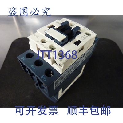 原装供应LC1D25 BD接触器 690VAC 40A 24VDC LAD4TBDL 30874