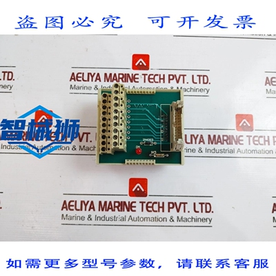 原装供应 MODULO DE CONTROLADOR PLC DE ENTRADA-SALIDA VALMET