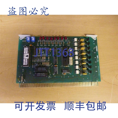 原装供应AMSCO 146588 Rev 18 扩展器控制板， 2000 系列灭菌器 1