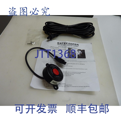 原装供应GATEKEEPER DVR G4-TCR-DrvAlert 校车模块驾驶员警报按