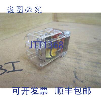 原装供应Potter & Brumfield 继电器 FE-21012 KR-90774 6 VDC 40