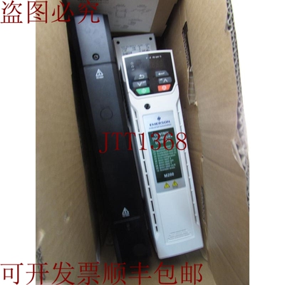 原装供应20 460V 控制技术 VFD 逆变器交流驱动器 M200-05400270