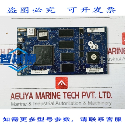 原装供应 MICROSOL 500-0041 V103A SCHEDA 电路 STAMPATO B09050