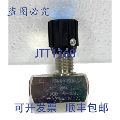 现货供应Valvola Di Controllo Del Flusso MHA NDRV DN8 G1/4 PN