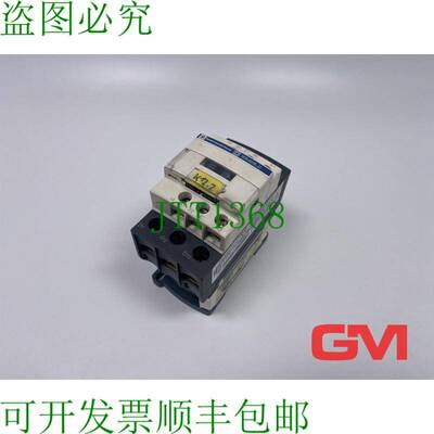 原装供应 Leistungsschütz LC1D32P7 电源接触器 +