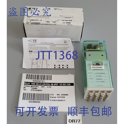 原装供应Agastat TE ETR14D3B004 延时继电器 0.55-15 秒 125Vdc
