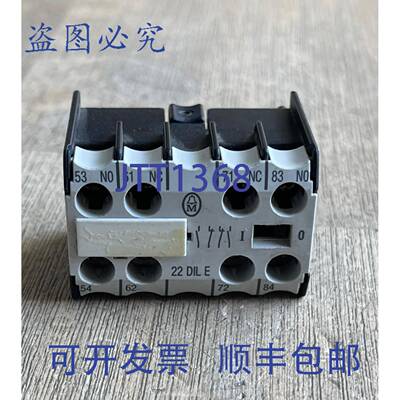 现货供应KLOCKNER MOELLER 22DILE 辅助触点块