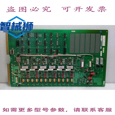 原装供应 TERADYNE/AD300/AD300-01 PROG BPF REV B 879-300-01/B
