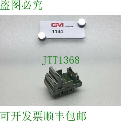 原装供应Luetze Ube-fl / 20B。 Nr.71830 Transferencia 接口模