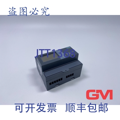 原装供应测量设备 7KM2200-2EA30-1CA1 Sentron PAC2200 3x100V 7