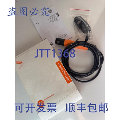 原装供应IFM effector 300 气流监测器 SL0101 SLG23CEEAK0A（盒