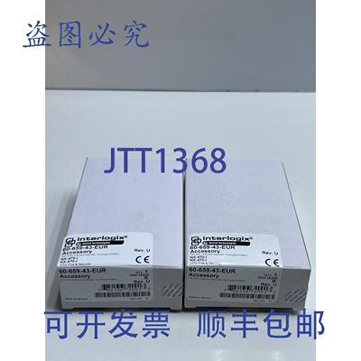 原装供应LOT 2 PCS interlogix 60-659-43-EUR （）