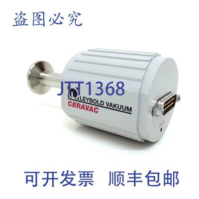 原装供应电容式膜片真空计 CR090 Ceravac Leybold 真空 Inficon