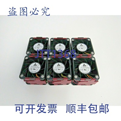 原装供应（6个装）ProLiant 463172-001 496066-001 60mm DL380