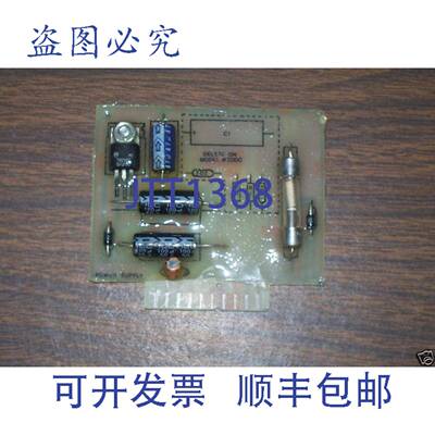 原装供应PYRONICS 单电源 7181-2000 7181200