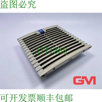 原装供应Rittal Filtri di Ventilatore SK 3241.100 风扇和过滤