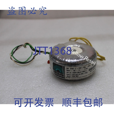 原装供应PLITRON SALZER E-TRF-PNL-1029 变压器 0637-X0-11 VER