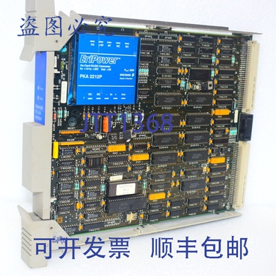 原装供应51303979-500 I/O 接口