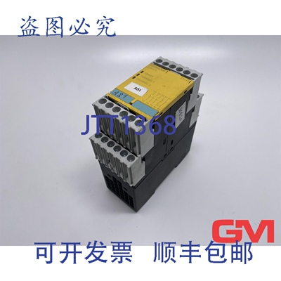 原装供应安全继电器 3TK2825-1AL20 安全继电器 AC 230V 3TK28 Si