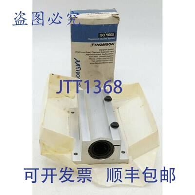 原装供应Thomson TWN12ADJ 滚珠衬套轴承双轴承座