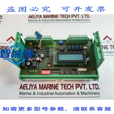 原装供应 HMSTEIN SOHN E 550.1 A MTBUS 控制器