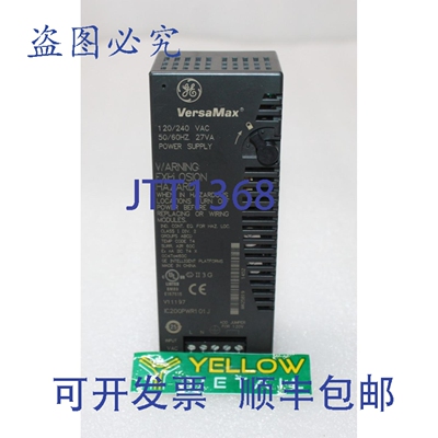 原装供应VERSAMAX IC200PWR101J 电源 120/240VAC